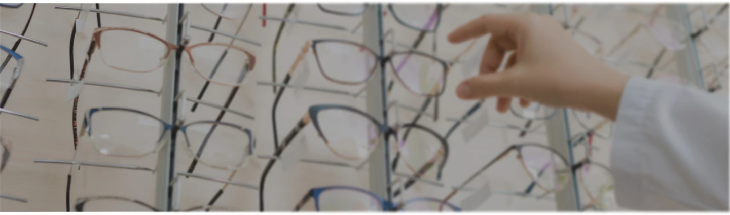 Vision Care Products | Vision Source Mandan